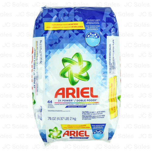 ARIEL POWDER DETERGENT 70 OZ/2 KG – unifo